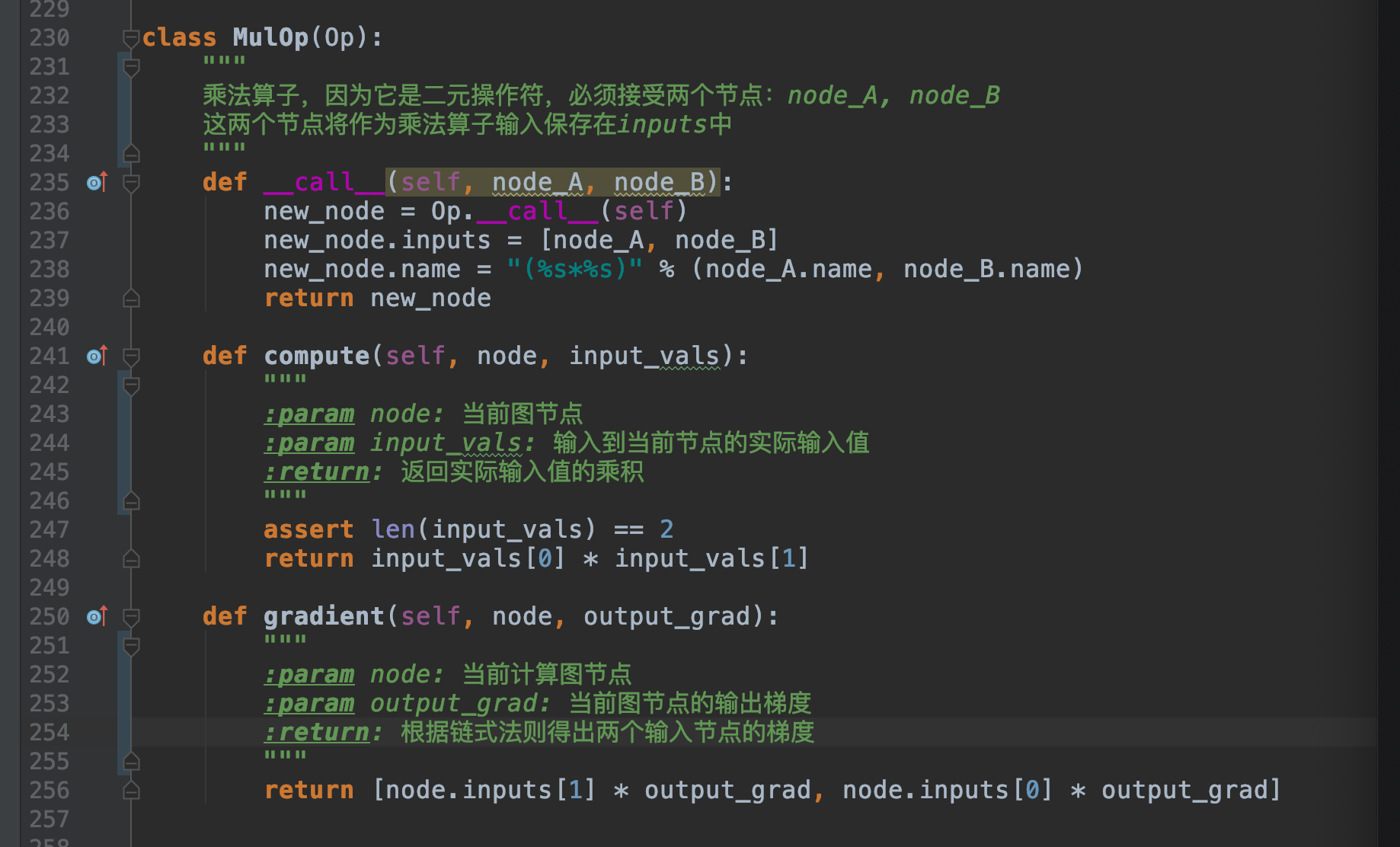 自动微分(Automatic Differentiation)简介-CSDN博客