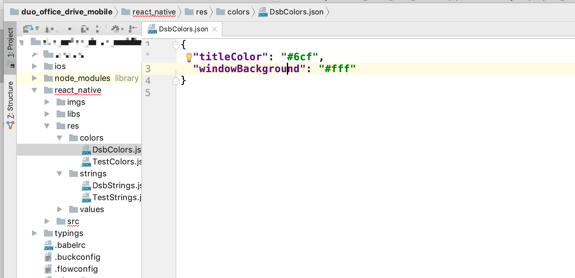 React native 生成资源清单文件_react-native js文件-CSDN博客