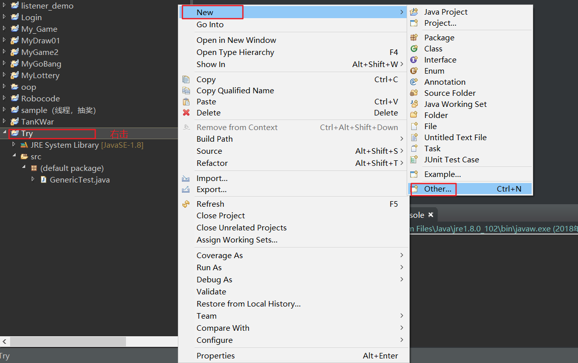WindowBuilder 插件的简单用法_idea windowbuilder-CSDN博客