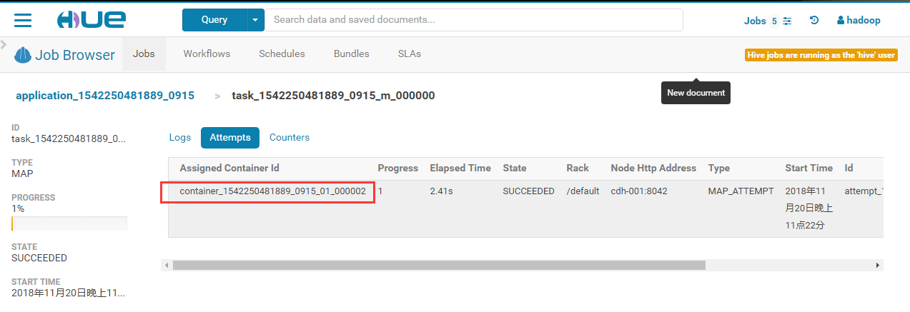 cdh版hue+oozie调度，workflow之shell脚本执行以及日志查看_hue workflows 里面两个sh怎么执行-CSDN博客