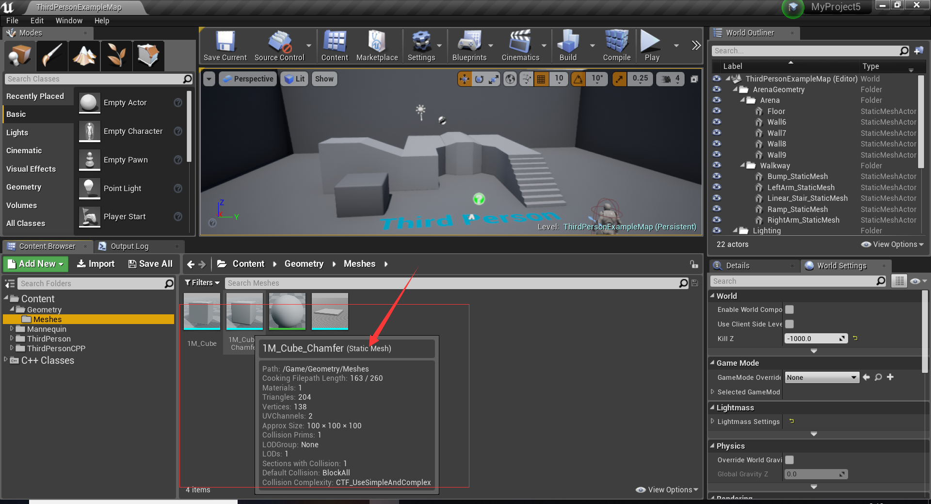 (UE4 4.20)UE4获取所有特定资源(FAssetData)的资源路径_ue 获得选中asset路径-CSDN博客