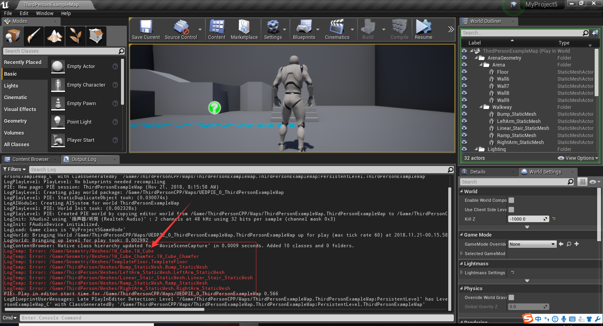 (UE4 4.20)UE4获取所有特定资源(FAssetData)的资源路径_ue 获得选中asset路径-CSDN博客