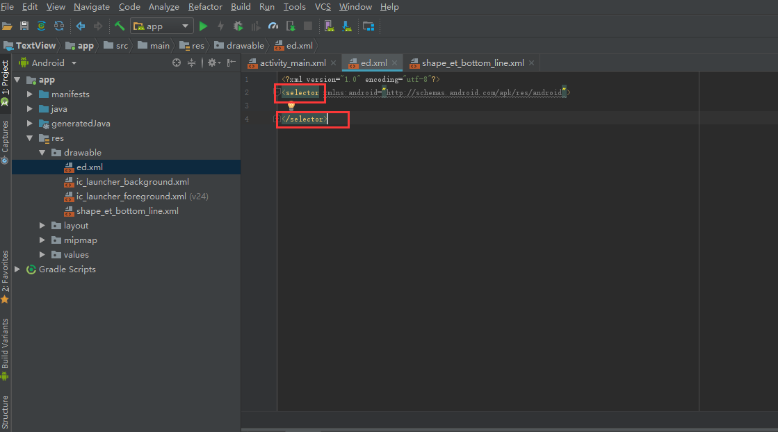 Android Studio 创建 shape.xml 文件_android studio 新建shape_z1web的博客-CSDN博客