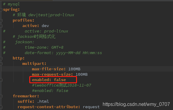 解决springboot 中 Multipartresolver 和servletfileupload冲突的问题multipartenabled设为false Csdn博客 1929