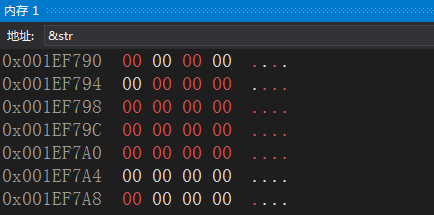 包含string对象的结构与memset初始化操作_memset string-CSDN博客