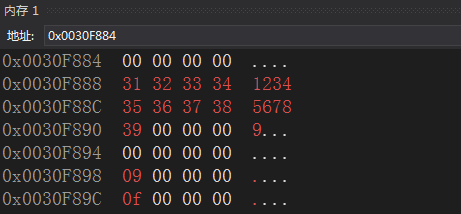 包含string对象的结构与memset初始化操作_memset string-CSDN博客