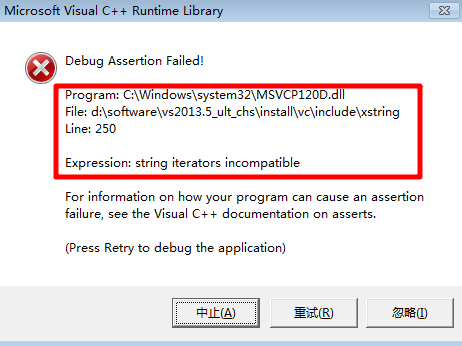 包含string对象的结构与memset初始化操作_memset string-CSDN博客