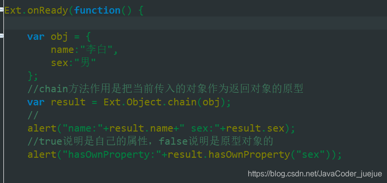 手把手教你extjs从入门到放弃——篇十八示例15extobject的方法讲解,chain,each,fromquerystring,getkey,getkeys,getsize等