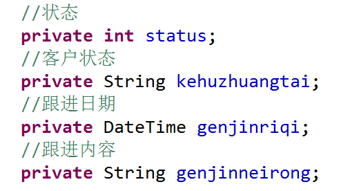 Vue时间组件精确到时分秒 Datetimecom Datetimevue Csdn博客