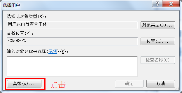 安装启动mysql80，报错：1053attempting To Start Service Mysql80 Csdn博客 