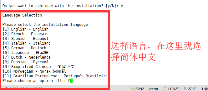 Alfresco_alfresco community 收费-CSDN博客