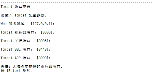 Alfresco_alfresco community 收费-CSDN博客