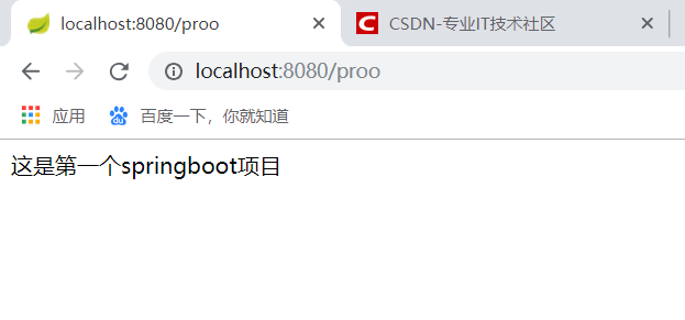 springboot项目main函数启动_springboot通过main函数启动，直观上只是一个java控制台程序-CSDN博客