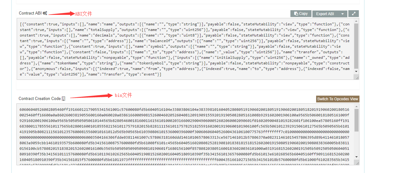 使用Web3J与第三方合约交互——批量转账_java web3j 调用合约方法并转账eth-CSDN博客