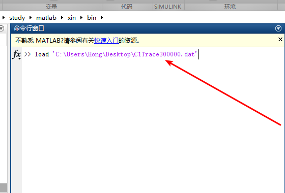 mtlab绘制后缀.dat的matlab数据_matlab将dat文件转换为波形-CSDN博客