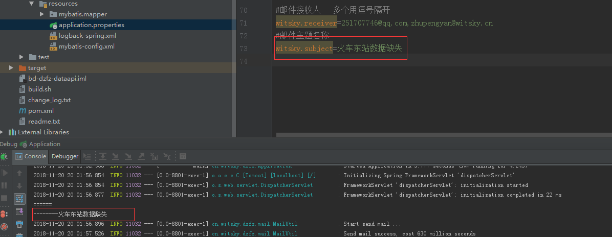 Spring Boot 中读取applicationproperties 中文乱码问题解决applicationresourcesproperties 乱码 Csdn博客 