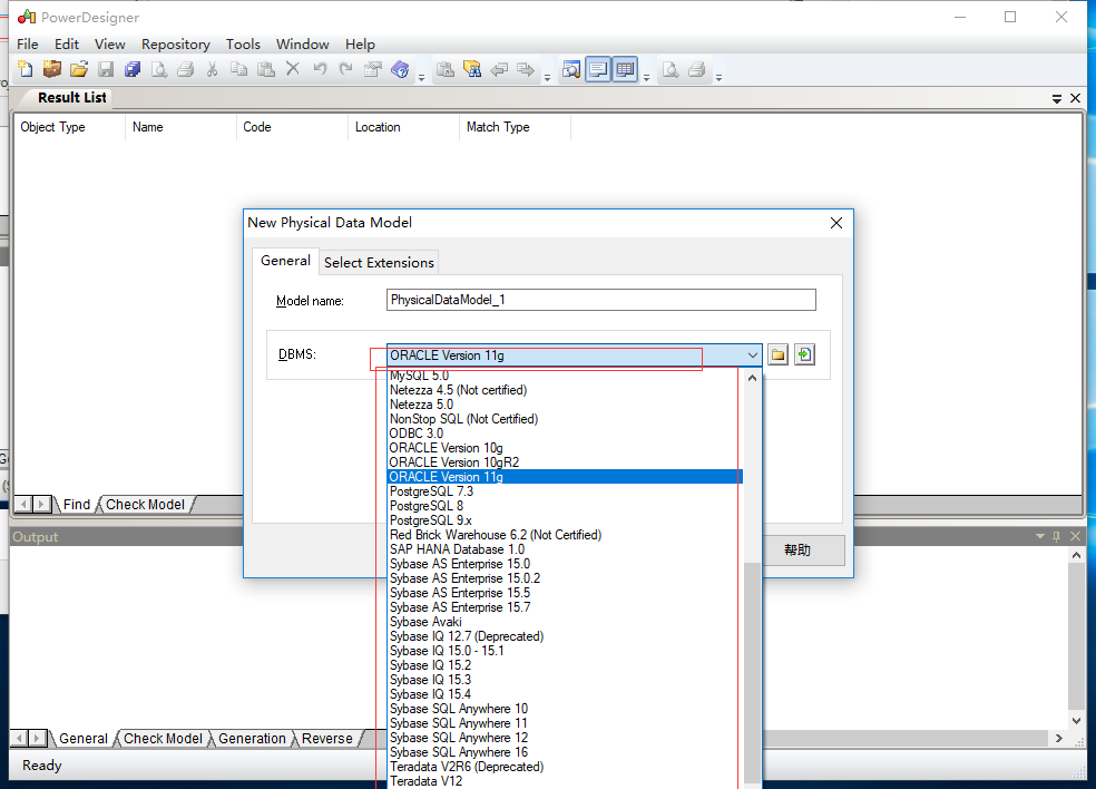 将oracle的dmp数据库文件转换成mysql的sql文件_dmp文件转换成sql文件-CSDN博客