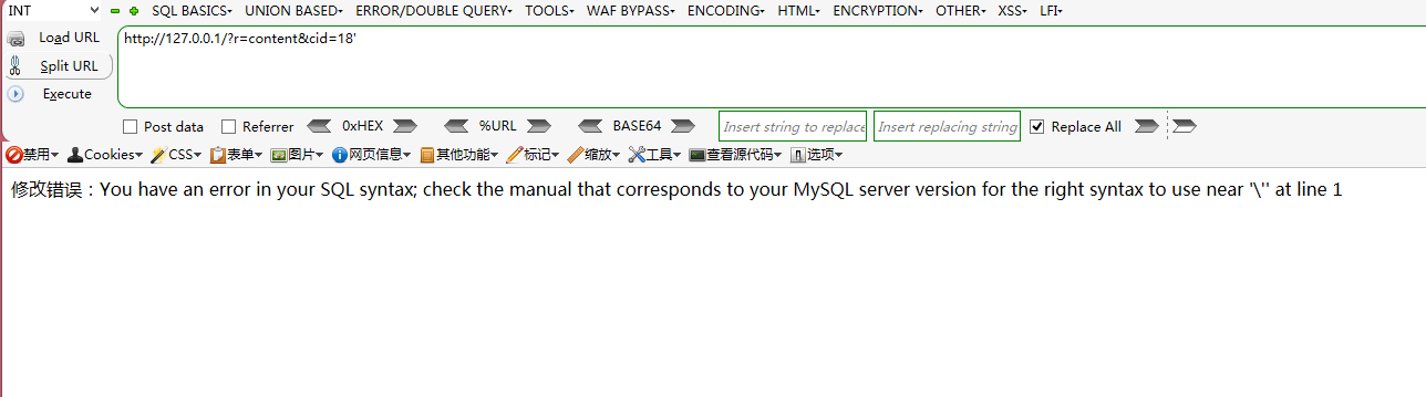 web渗透测试练习——熊海cms V1.0_熊海网站-CSDN博客