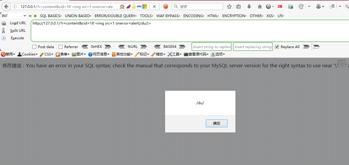 web渗透测试练习——熊海cms V1.0_熊海网站-CSDN博客