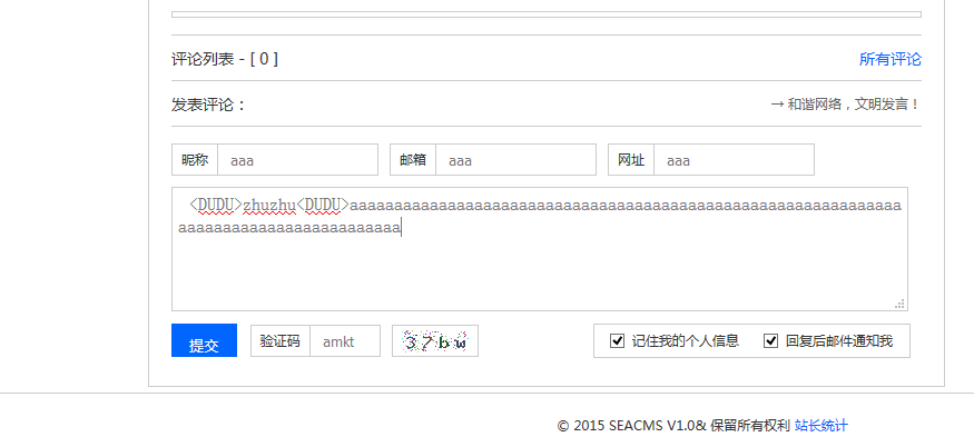 web渗透测试练习——熊海cms V1.0_熊海网站-CSDN博客