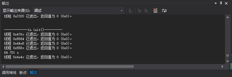 C++/Qt文件写入读取速度比较_qfile读取速度慢-CSDN博客
