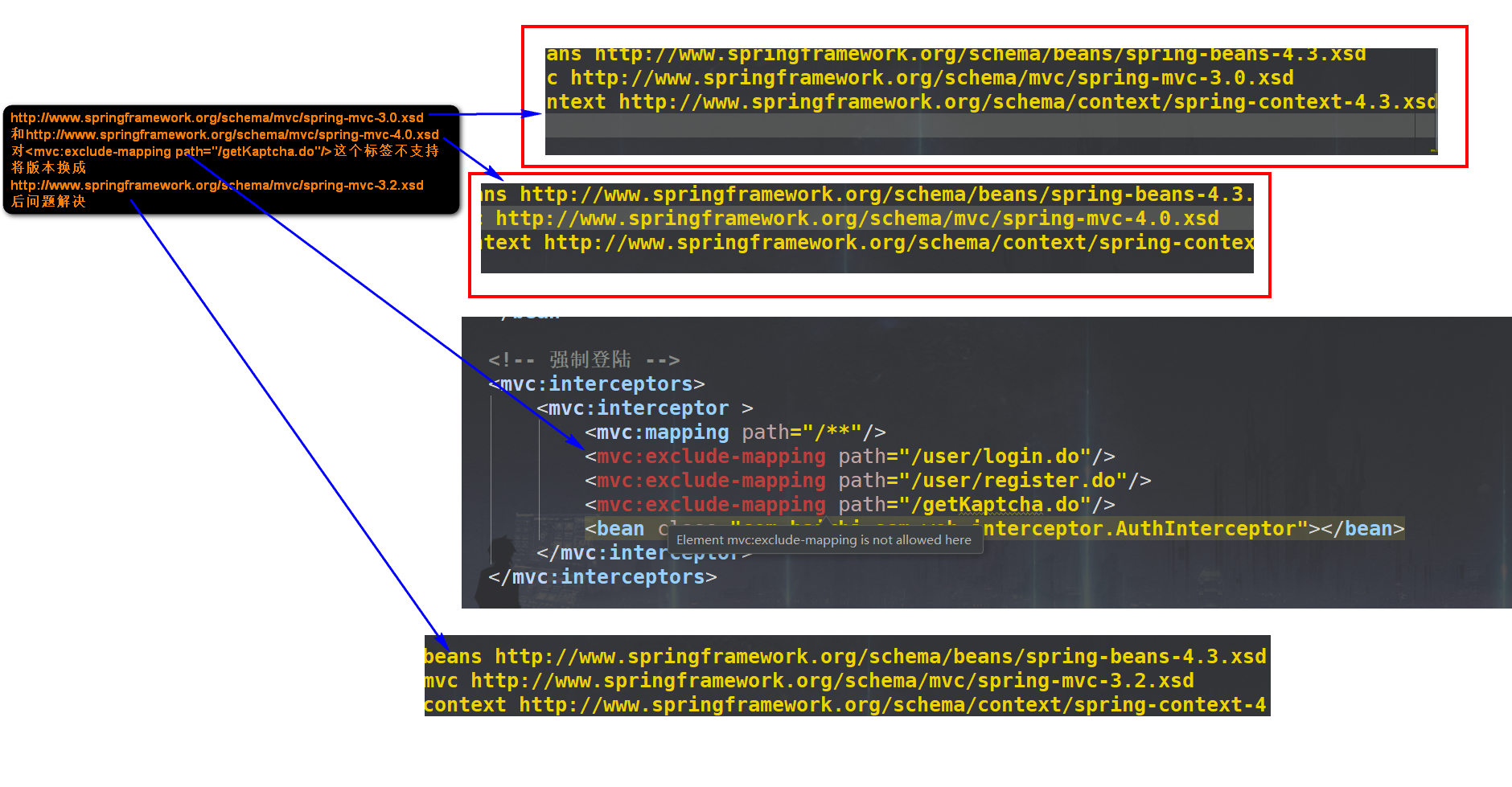 mvc:exclude-mapping报错，无法识别_schema. mvc:exclude-mapping-CSDN博客