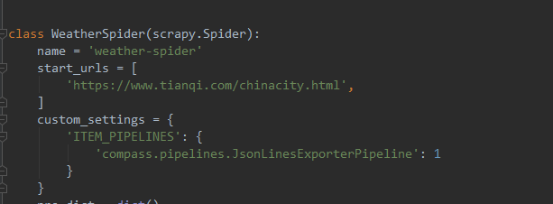 scrapy设置每个爬虫自己的pipline_scrapy的itempipline怎么分辨爬虫-CSDN博客
