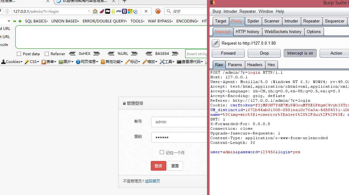 web渗透测试练习——熊海cms V1.0_熊海网站-CSDN博客