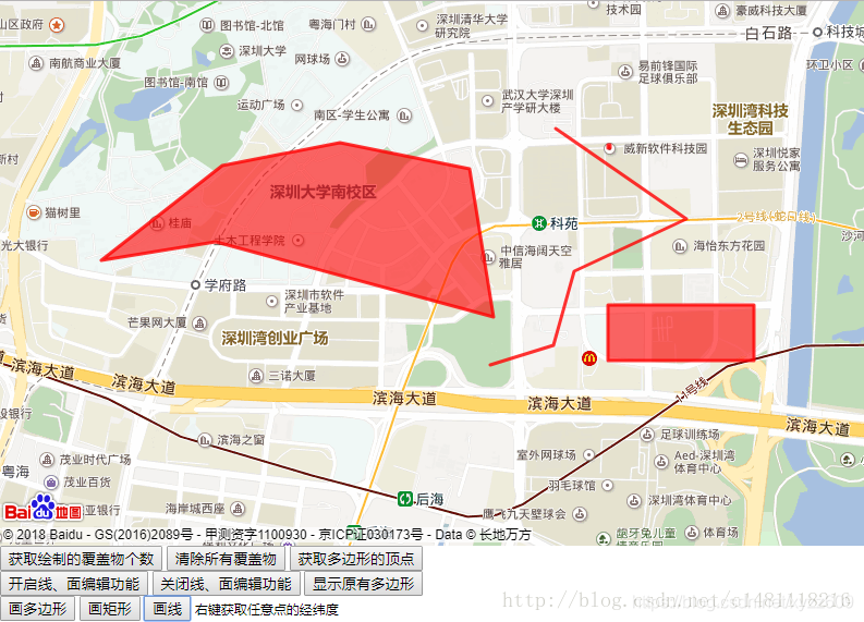 百度地图js版api绘制几何图形覆盖物并保存数据库如何将百度地图多条折线存放到数据库 Csdn博客