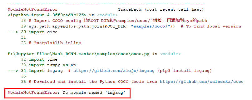 TensorFlow MASK R-CNN Demo Windows 无痛搭建 (CPU版)_maskrcnn cpu-CSDN博客