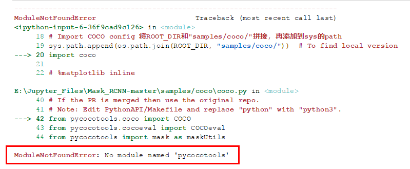 TensorFlow MASK R-CNN Demo Windows 无痛搭建 (CPU版)_maskrcnn cpu-CSDN博客