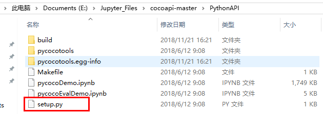TensorFlow MASK R-CNN Demo Windows 无痛搭建 (CPU版)_maskrcnn cpu-CSDN博客