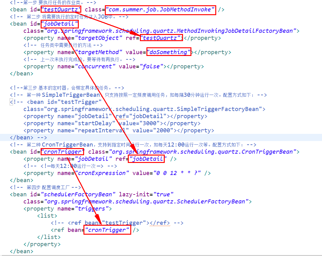 Spring 集成quartz框架的两种方式_spring+quarz-CSDN博客
