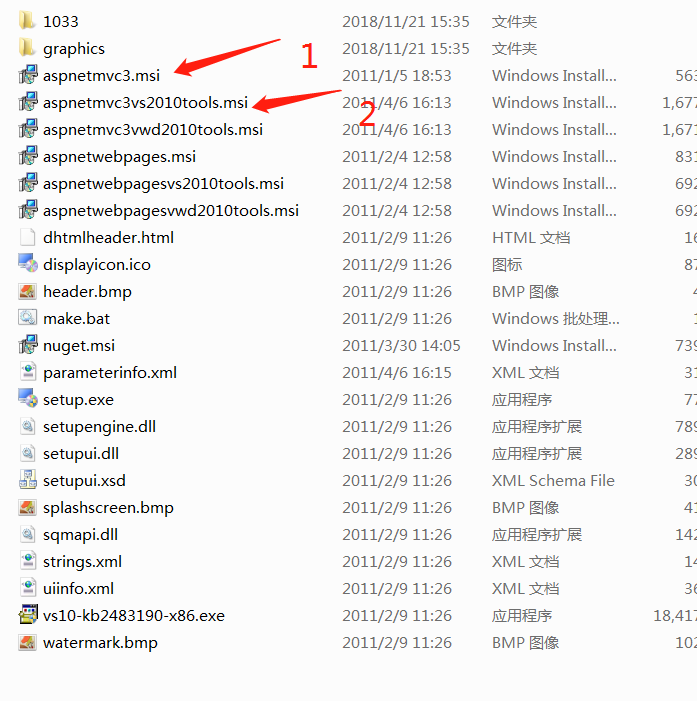 ASP.NET MVC3 Scaffolding(脚手架工具)应用_怎么看scaffolding是否安装成功-CSDN博客