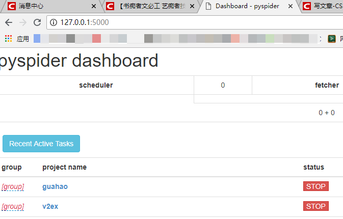 【Python技能树共建】pyspider框架的使用_from pyspider.libs.queue import queue-CSDN博客