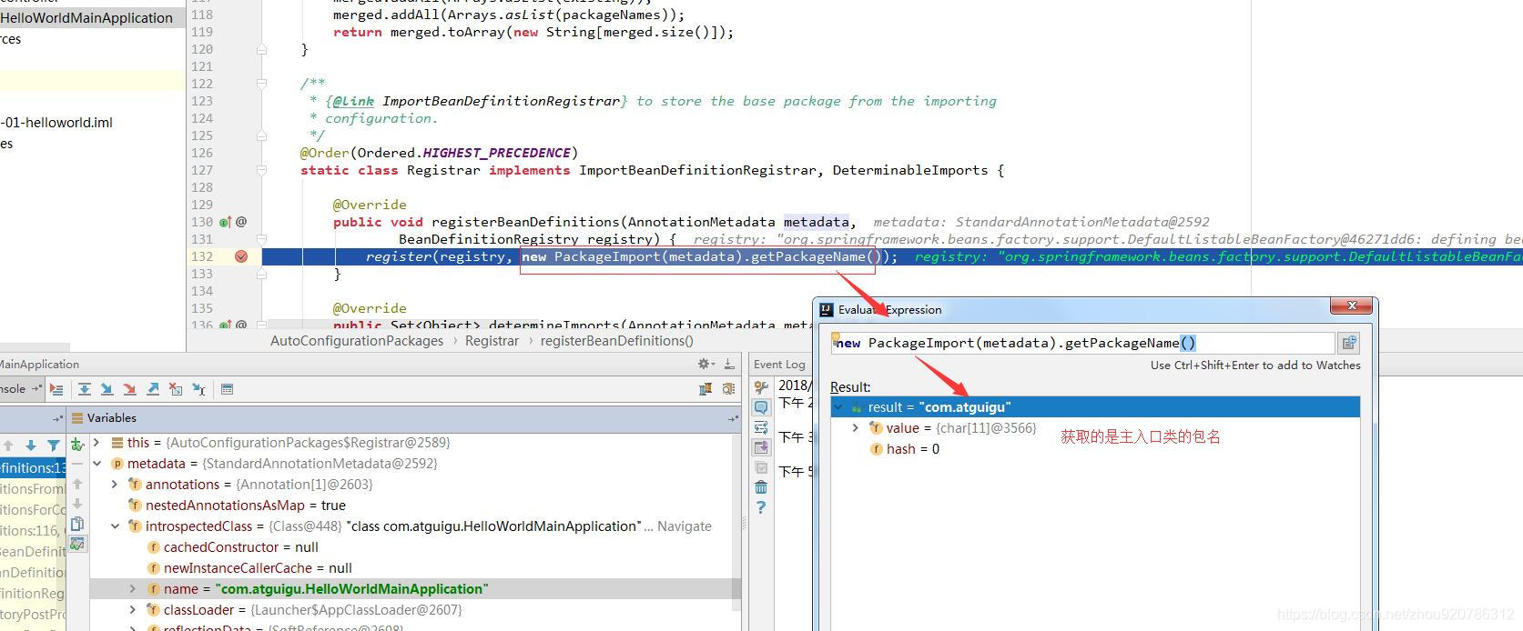 Springboot启动的主入口注解springbootapplication分析springbootapplication启动入口 Csdn博客