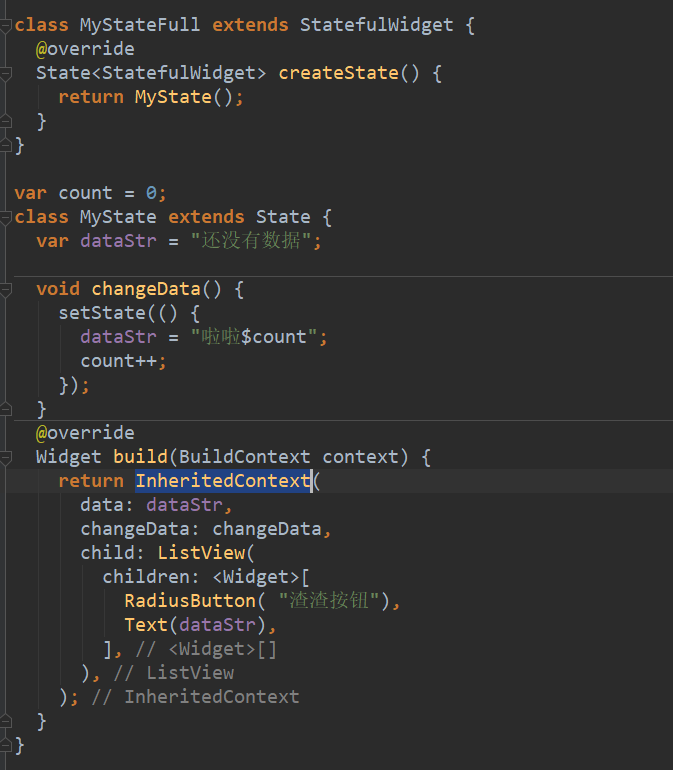 Qt_Stacked widget 实现翻页功能！ - 程序员大本营