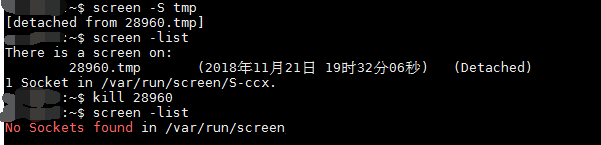 Linux Screen 命令详解 让程序在后台运行 按ctrl A D 使其在后台运行 具体怎么操作 Csdn博客