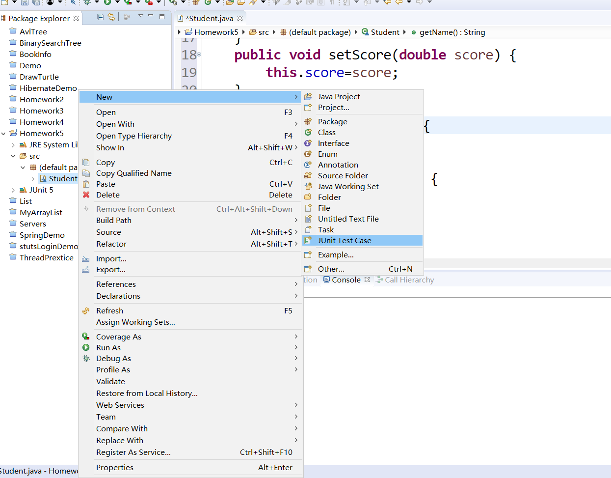 在eclipse中进行java单元测试 Eclipse测试用例 Csdn博客