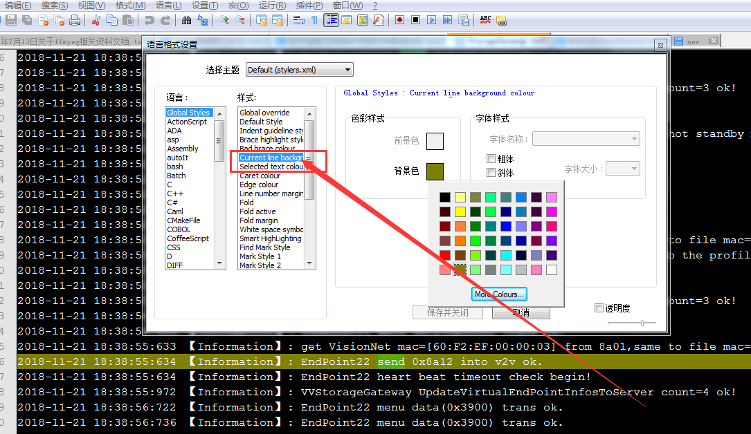 Notepad++自定义设置背景颜色-CSDN博客