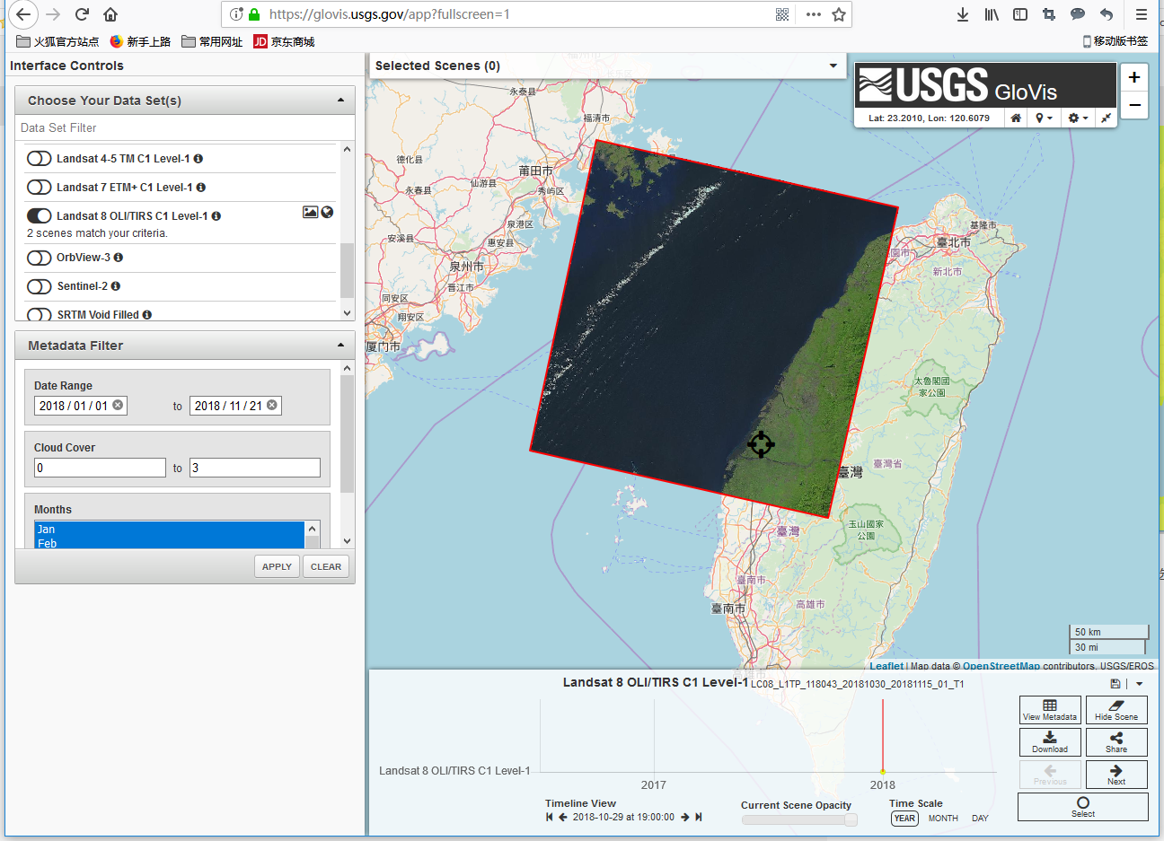 landsat8数据下载相关小知识_landsat条带号和行列号-CSDN博客
