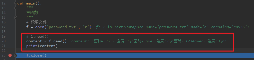 Python语言的基本语法_phython语音基本语言-CSDN博客