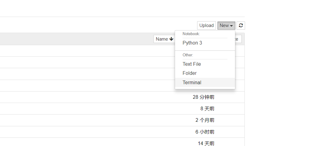 ipython 格式转换常用（转换成html或md）_ipynb怎么导出html-CSDN博客