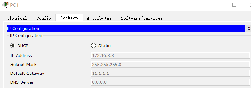 小型企业网三层架构(基于CISCO设备)_基于cisco构建中小企业网络拓扑图-CSDN博客