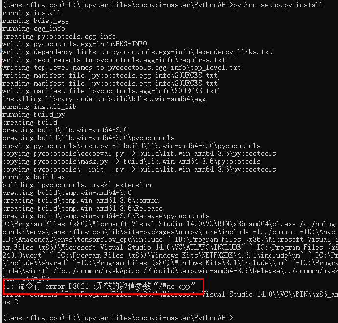 TensorFlow MASK R-CNN Demo Windows 无痛搭建 (CPU版)_maskrcnn cpu-CSDN博客