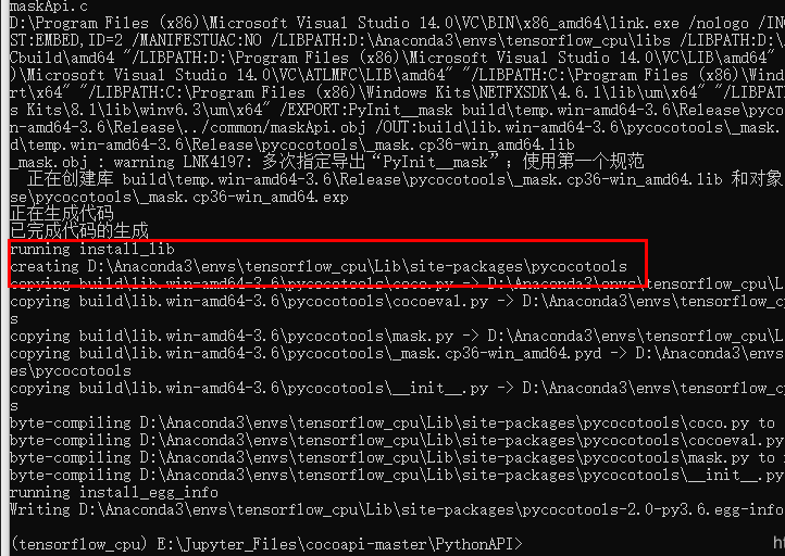 TensorFlow MASK R-CNN Demo Windows 无痛搭建 (CPU版)_maskrcnn cpu-CSDN博客
