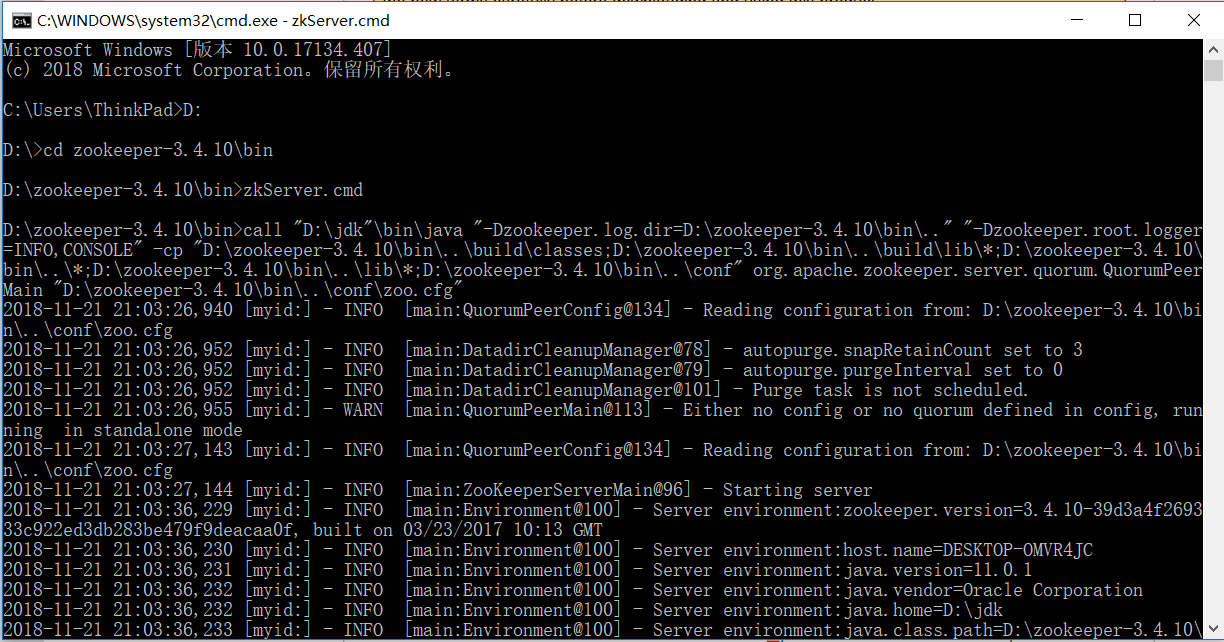 如何在windows下安装apache-storm（详解）_ai_yue的博客-CSDN博客_windows怎么安装apache