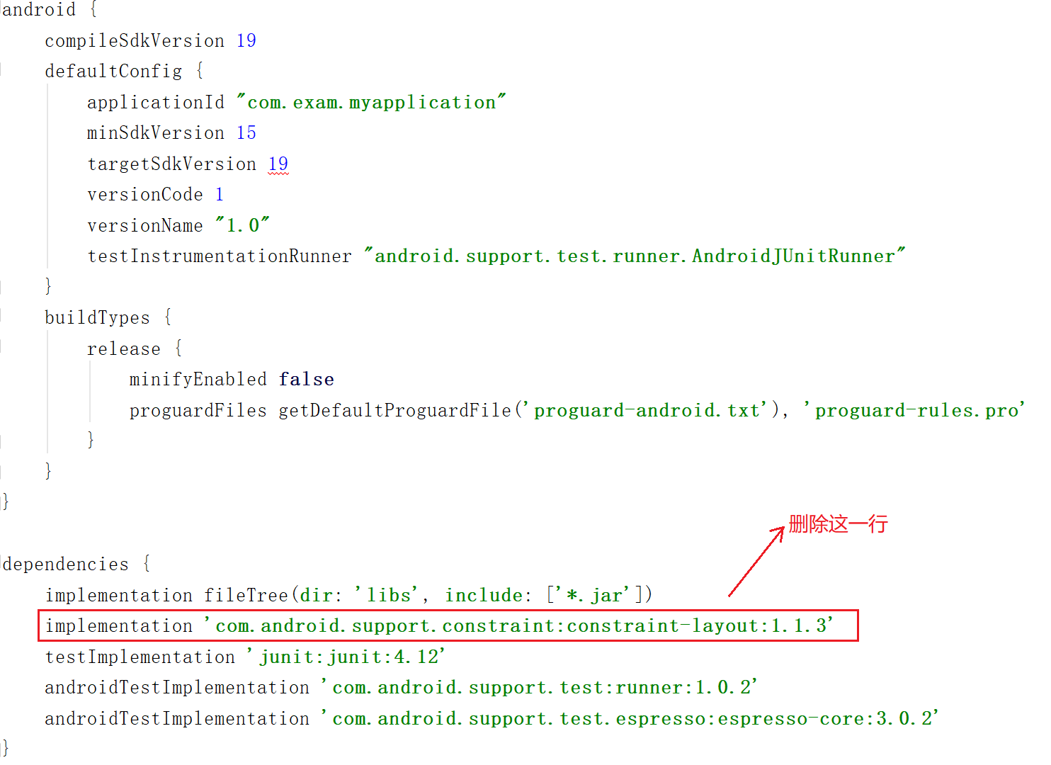 Android Studio降低compileSdkVersion的SDK版本_反编译的时候怎么修改compilesdkversion-CSDN博客